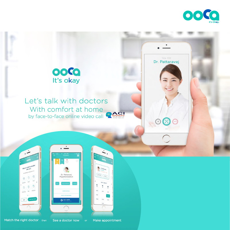 Telemedica co., ltd. | เด็กฝึกงาน.com